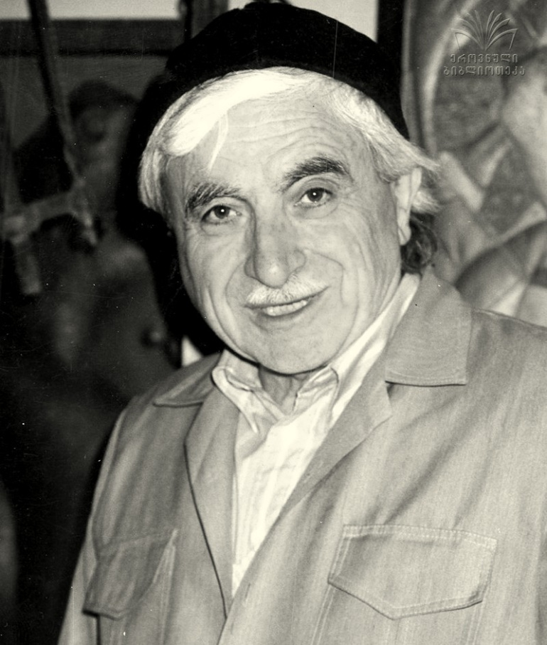 Guruli Koba – art.gov.ge